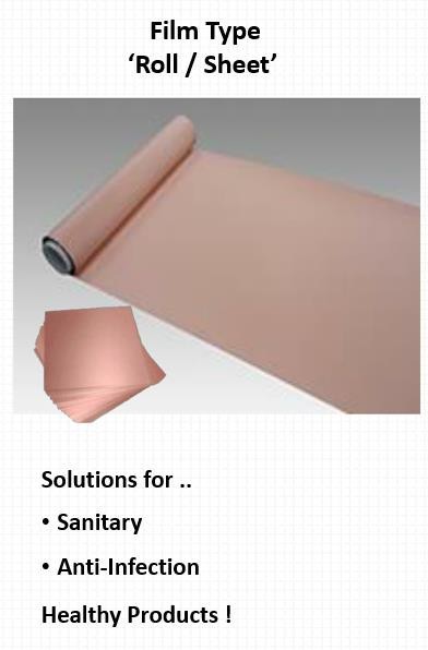 Anti-Virus Film |Antimicrobial Film | Antimicrobial Film Supplier ...